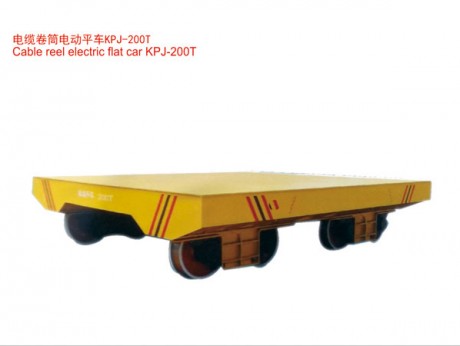 Electric Transfer Trolley - Henan Flag Crane Co.,Ltd.
